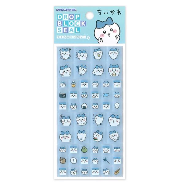 懐かしくって新しい、ブロックタイルみたいなシール！★こちらの商品は人気品の為、品薄状態となっておりますので価格が高騰しております。ご理解の上でお買い求めください。