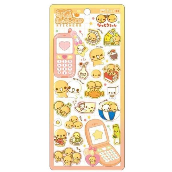 平成レトロテイストなステッカー★こちらの商品は人気品の為、品薄状態となっておりますので価格が高騰しております。ご理解の上でお買い求めください。