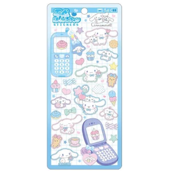 平成レトロテイストなステッカー★こちらの商品は人気品の為、品薄状態となっておりますので価格が高騰しております。ご理解の上でお買い求めください。