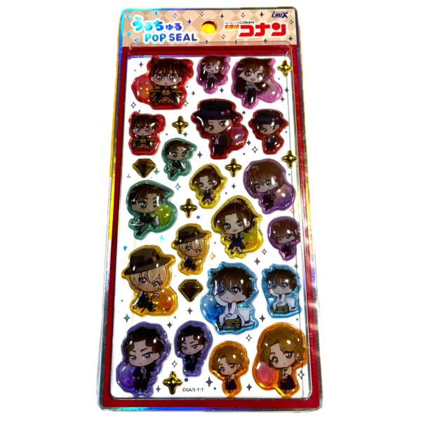 TVアニメ『名探偵コナン』のうるちゅるPOP SEALが登場★こちらの商品は人気品の為、品薄状態となっておりますので価格が高騰しております。ご理解の上でお買い求めください。