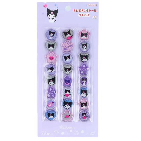 小さくて厚みのある質感が可愛いおはじき風シールです！24ピース入っているので、たっぷりと使えます！デコレーションにもぴったりです！★こちらの商品は人気品の為、品薄状態となっておりますので価格が高騰しております。ご理解の上でお買い求めください。