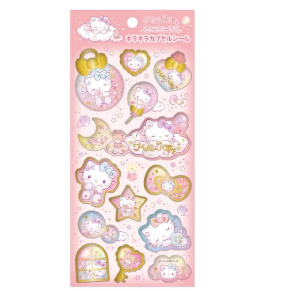 キラキラカプセルシール★こちらの商品は人気品の為、品薄状態となっておりますので価格が高騰しております。ご理解の上でお買い求めください。