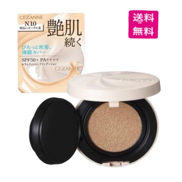 ●2種の保湿オイルを配合。重ねても厚塗りになりにくく、まるでお肌の内側から潤いに満ちたような艶肌仕上げ。●皮脂崩れを防止。時間が経ってもくすみにくく、つけたての仕上がり続く。●11種の美容保湿成分(スクワラン、セラミドNP、ナイアシンアミド...