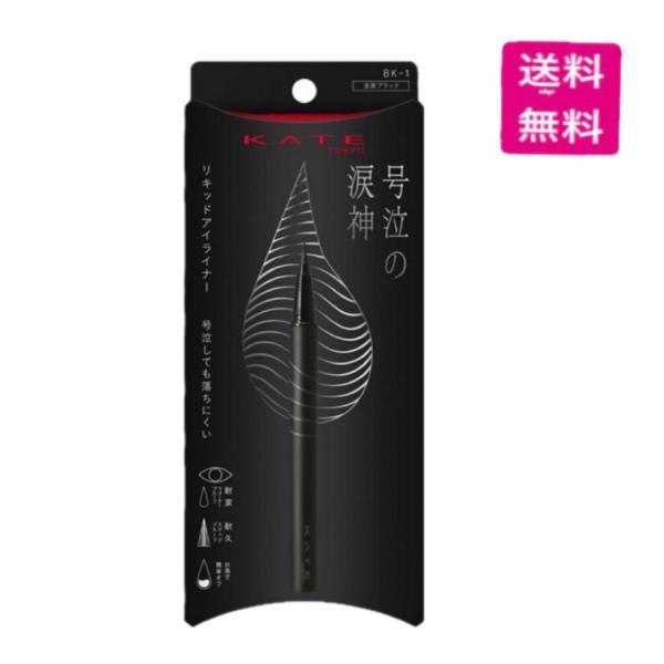 【発売日：2026年03月24日】［予約注文のお願い］※入荷次第の順次発送となりますので発売日にはお届け出来ませんので予めご了承願います。※予約後のキャンセルはご遠慮願います。また、目元をくっきり彩る耐久リキッドライナー「ナミダノツルギライ...