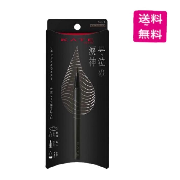 【発売日：2026年03月24日】［予約注文のお願い］※入荷次第の順次発送となりますので発売日にはお届け出来ませんので予めご了承願います。※予約後のキャンセルはご遠慮願います。また、目元をくっきり彩る耐久リキッドライナー「ナミダノツルギライ...