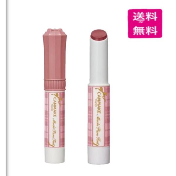 【発売日：2025年11月04日】［予約注文のお願い］※入荷次第の順次発送となりますので発売日にはお届け出来ませんので予めご了承願います。※予約後のキャンセルはご遠慮願います。クリーミーなピンクベージュ  粘膜にスーッとなじみ、血色感をもた...