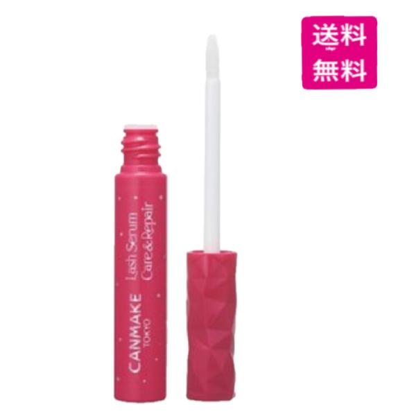 キャンメイクからまつ毛美容液が新登場。うるおい成分を31種類も配合。先が細くて短めだから塗りやすさもGood。※ こちらの商品はプレミア価格での販売となっておりますのでご理解の上でお買い求めください。