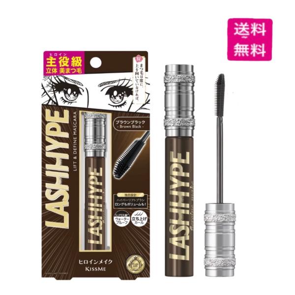 独自設計の「ハイパーリフトブラシ」と、新処方のとろっと糸を引く「グラムラッシュフォーミュラ」で、主役級の立体美まつげを叶えるヒロインメイク「ラッシュハイプ」発売以来、圧倒的な支持を集めるマスカラに待望のブラウンカラーが仲間入り。スーパー級　...