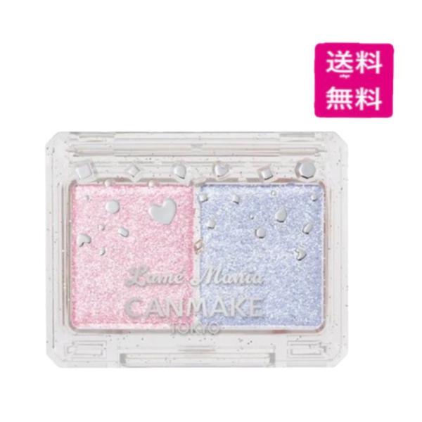 ［カラー］03 シュガーユニコーン甘かわいいラベンダーピンクと澄んだブルー高輝度の「銀被覆パール」を配合。まるで発光しているかのように輝くラメシャドウ。多色の大粒パールと小粒パールが混在し、濡れているようなうるうるとした輝きを放ちます。 ※...