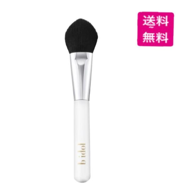 【発売日：2026年03月20日】［予約注文のお願い］※入荷次第の順次発送となりますので発売日にはお届け出来ませんので予めご了承願います。※予約後のキャンセルはご遠慮願います。達人ブラシシリーズに新作が登場。広い面を使って全体にふわっとのせ...