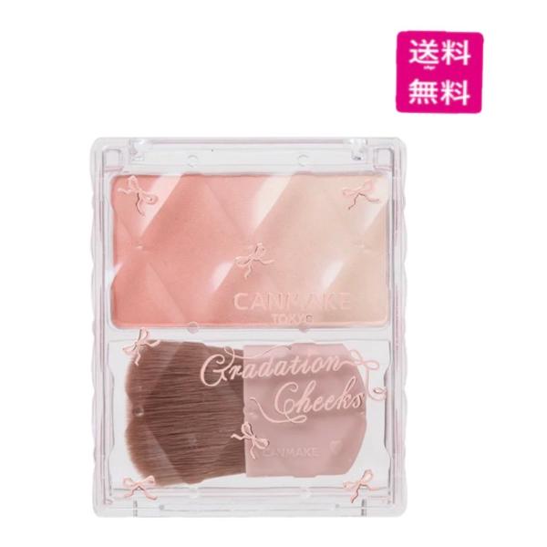 簡単にグラデーション!ふんわり血色感チークと上品ツヤのハイライトがこの1つでチーク&amp;ハイライトのグラデーション【チーク】ふんわり血色感を与えるチークカラー【ハイライト】繊細なパール配合。透明感と立体感を与えるハイライトカラーふんわり...