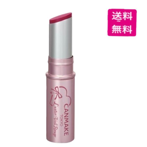 【発売日：2026年03月06日】［予約注文のお願い］※入荷次第の順次発送となりますので発売日にはお届け出来ませんので予めご了承願います。※予約後のキャンセルはご遠慮願います。落ちにくい、とろツヤ膜つづくルージュジェル膜が唇に密着し、ツヤ感...
