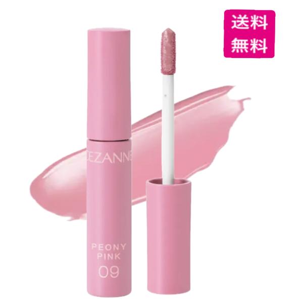 【発売日：2025年09月08日】［予約注文のお願い］※入荷次第の順次発送となりますので発売日にはお届け出来ませんので予めご了承願います。※予約後のキャンセルはご遠慮願います。セザンヌ　ウォータリーティントリップ 09は、みずみずしい濡れツ...