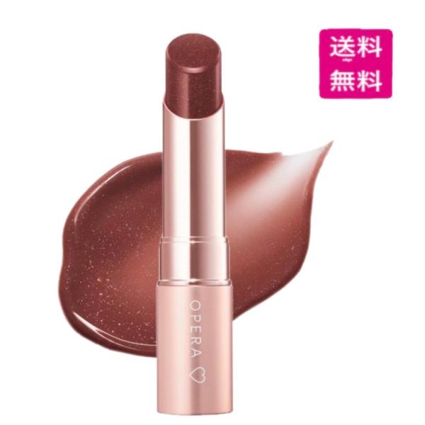 【発売日：2026年01月24日】［予約注文のお願い］※入荷次第の順次発送となりますので発売日にはお届け出来ませんので予めご了承願います。※予約後のキャンセルはご遠慮願います。2026年バレンタイン限定色が仲間入り。「カカオフレイズ」は、名...