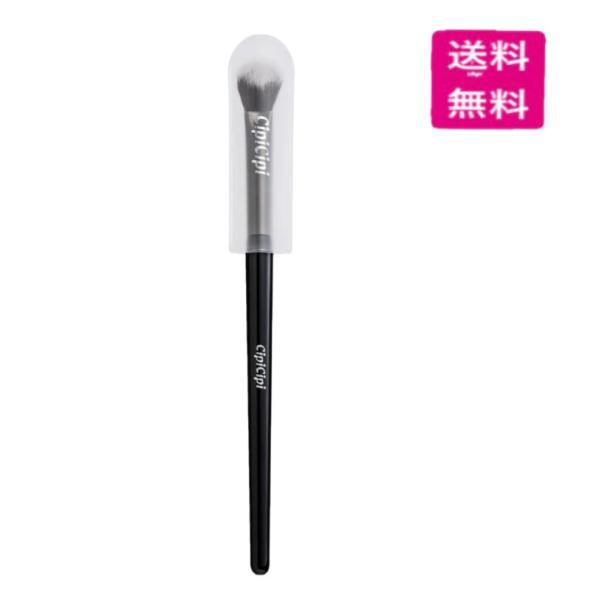 こだわりのブラシ形状猫の手のような、丸く斜めにそろえられたブラシ形状が、小鼻横のくぼみやクマにフィットするこだわりの形状。「シピシピ ヒアルマットハイライター」をテクニックいらずで必要な部位にだけぴったり塗布。肌あたり柔らかな毛質刺激が少な...