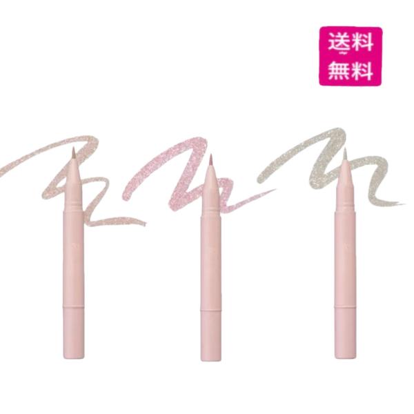 【発売日：2026年04月06日】［予約注文のお願い］※入荷次第の順次発送となりますので発売日にはお届け出来ませんので予めご了承願います。※予約後のキャンセルはご遠慮願います1.立体的にきらめくラメ粒子の大きさが異なる2種のシルバーラメを配...