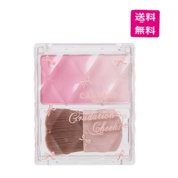 簡単にグラデーション!ふんわり血色感チークと上品ツヤのハイライトがこの1つでチーク&amp;ハイライトのグラデーション【チーク】ふんわり血色感を与えるチークカラー【ハイライト】繊細なパール配合。透明感と立体感を与えるハイライトカラーふんわり...