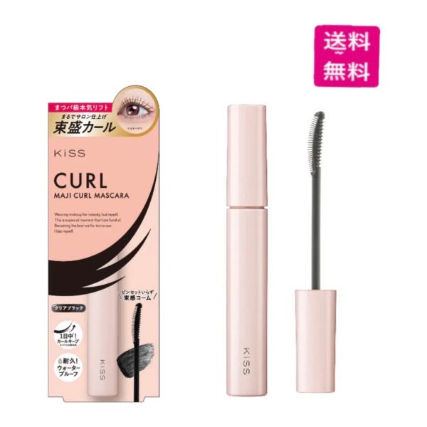 【発売日：2026年03月20日】［予約注文のお願い］※入荷次第の順次発送となりますので発売日にはお届け出来ませんので予めご了承願います。※予約後のキャンセルはご遠慮願います。まるでまつ毛パーマをかけたような上向きカールと、本格的な束感を１...