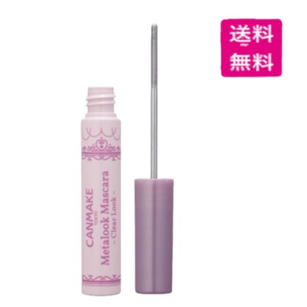 【発売日：2026年02月04日】［予約注文のお願い］※入荷次第の順次発送となりますので発売日にはお届け出来ませんので予めご了承願います。※予約後のキャンセルはご遠慮願います。金属コームが特徴のメタルックマスカラの透明タイプ。束感のあるまつ...