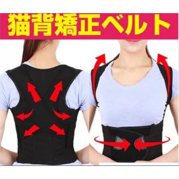 サイズ:S:参考ウエスト：52〜60cm　サイズM:参考ウエスト：58〜65cm　サイズL:参考ウエスト：65〜70cm　サイズXL:参考ウエスト：70〜75cm　サイズXXL:参考ウエスト：75〜82cm色：ブラック対象：子供用、女性用お...