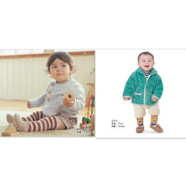 サイズ：縦：約28cm×横：約9cm（伸縮性があり、伸びます）セット内容：お得な2足セット！！メイン素材：綿　　組成：綿、ポリエステル、その他色：イエロー系ボーダー、ブラウン系ボーダー、イエロー系、リボン、チェリー、小鳥、星0〜4歳ぐらいま...