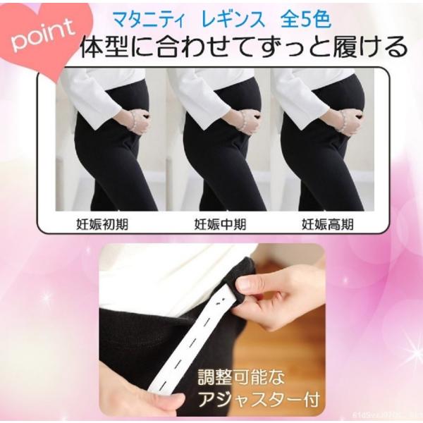 サイズ：L：ウエスト：約86〜114cm、ヒップ：約84〜114cm、太もも周り：約：46〜58cm、着丈：約89cmサイズ：XL:：ウエスト：約90〜120cm、ヒップ：約88〜122cm、太もも周り：約：48〜60cm、着丈：約91cm...