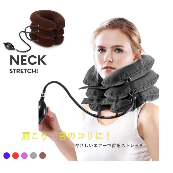 【サイズ】：空気注入時：(約)外幅20cm×奥行25cm×高さ19cm、内(首入れる部分)幅11×奥行13cm　　　【色】：ブルー、ブラウン、レッド、グレー、パープル【最新版】空気圧調整ネジが新たに追加！三又ポンプ式になり、空気入れの時間短...