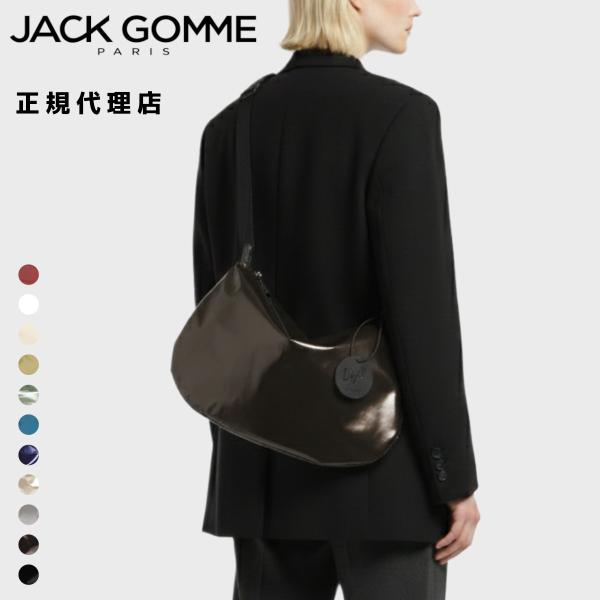 【ブランド】 Jack gomme/ジャックゴム「アート」「旅」「建築」「自然」「日常生活」など様々な場面からインスピレーションを受けた遊び心溢れる製品が創作されています。 実用性を追求したデザインと選び抜かれた上質な 素材、フランス製らし...