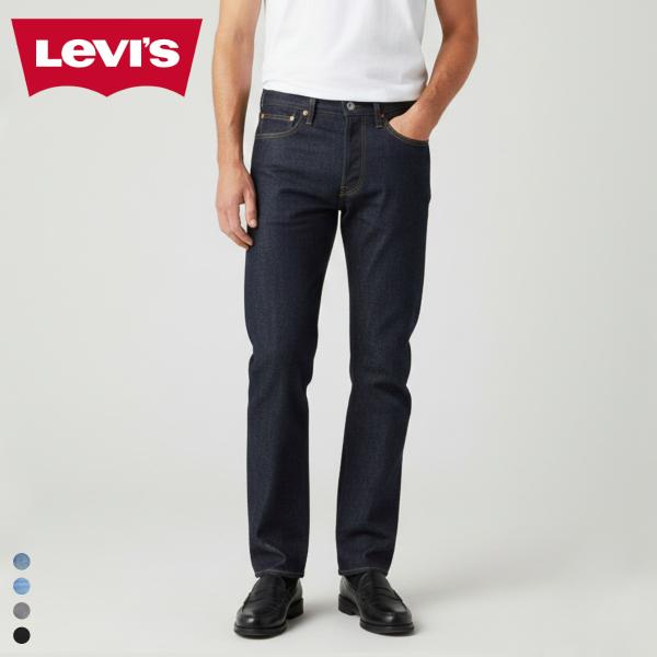 【説明】 リーバイスのベーシックシルエットの基本。1890年にロットナンバーとして「501」が、初めて商品に付けられて以来、たくさんの人々に愛され続け、その人らしさを表現する究極のアイテムの一つとして今も人気のジーンズです。シグネチャーのス...
