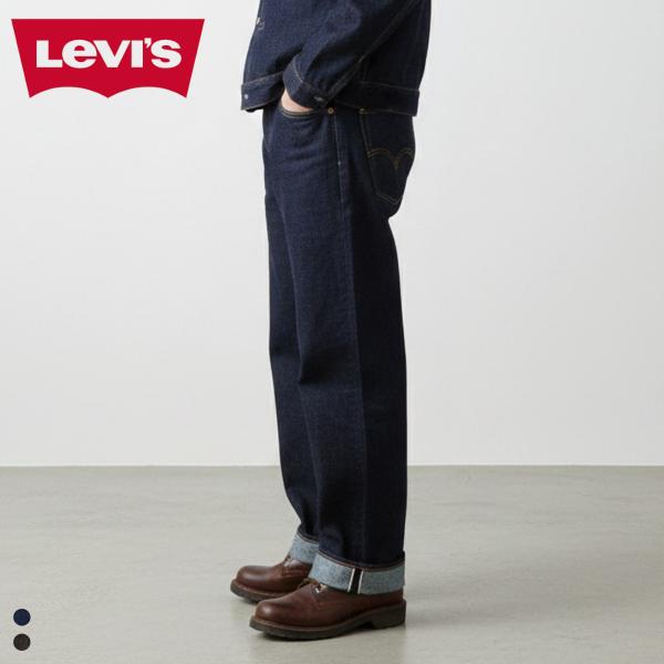 【説明】 リーバイスのベーシックシルエットの基本。1890年にロットナンバーとして「501」が、初めて商品に付けられて以来、たくさんの人々に愛され続け、その人らしさを表現する究極のアイテムの一つとして今も人気のジーンズです。シグネチャーのス...