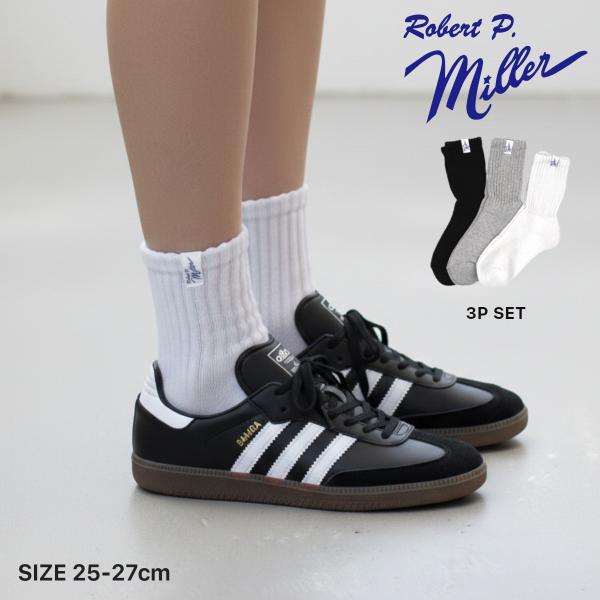 【商品説明】 312C 3P SOCKS使いやすいジャスト丈の靴下3足セット。白、黒、グレーのベーシックカラー。【ブランド】 Robert P. Miller/ロバートピーミラー1937年米国アーカンソー州で父のテキスタイル会社を引き継いだ...