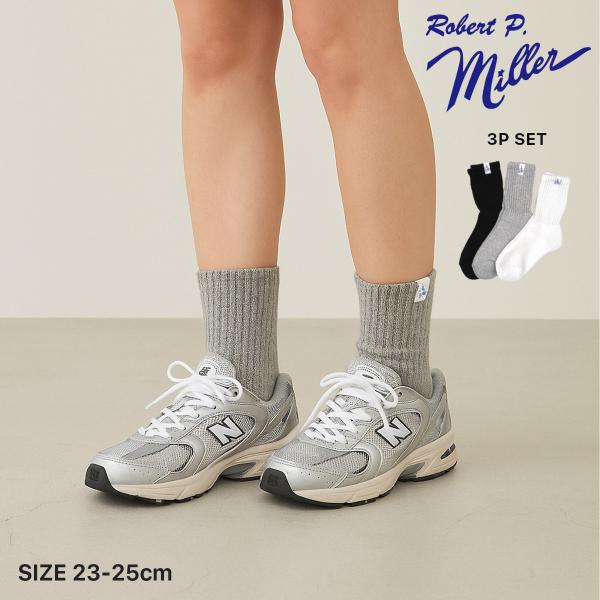【発売日：2026年01月22日】【商品説明】 339C 3P SOCKS使いやすいジャスト丈の靴下3足セット。白、黒、グレーのベーシックカラー。【ブランド】 Robert P. Miller/ロバートピーミラー1937年米国アーカンソー州...