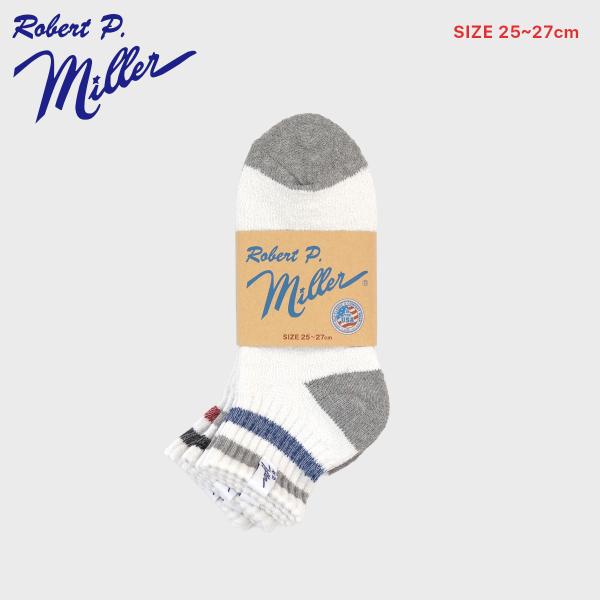 【商品説明】 342C 3P SOCKS使いやすいショート丈の靴下3足セット。ホワイトベースにラインが入ったアクセントになるソックス。【ブランド】 Robert P. Miller/ロバートピーミラー1937年米国アーカンソー州で父のテキス...