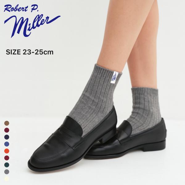 【商品説明】 347C 1P SOCKSローゲージで編まれたリブソックス。コーディネートに取り入れやすいです。【ブランド】 Robert P. Miller/ロバートピーミラー1937年米国アーカンソー州で父のテキスタイル会社を引き継いだR...