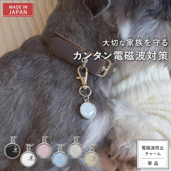 商品関連キーワードいつでも活躍御正月 お正月 御年賀 お年賀 御年始 初盆 お盆 お彼岸 残暑 クリスマス 春夏秋冬 年末 年明け 春 夏 秋 冬 真夏 真冬 ゴールデンウィーク 年末年始大切なペットにペット pet 犬 dog 飼い犬 室...