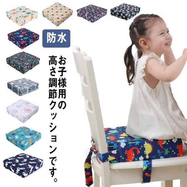 サイズ：32*32*8cm 重量300g