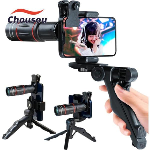 「フォトグラファー監修 高倍率18倍」スマホで遠距離を高画質に撮れる単眼鏡が登場。ズーム機能だと画質が悪くなる・・そんな悩みを解決する高倍率18倍の望遠単眼鏡。一眼レフカメラに劣らない画質をスマホで撮影ができる強力アイテムです。単眼鏡のレン...
