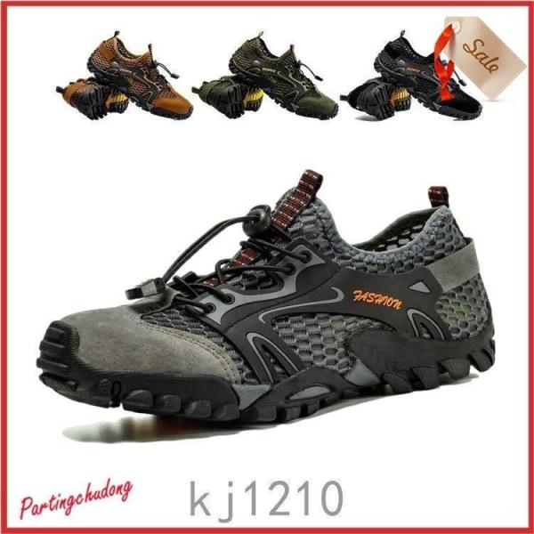 サイズ（おおよその採寸 になります）   サイズ 内寸23.5-30cmフィッシングシューズ アウトドアシューズお釣り 防水生地 靴 メンズ 耐久性メッシュ ローカット ワークマントレッキング山登り 滑りにくい アウトドア 登山 軽い 通気...