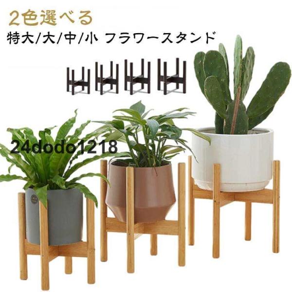 ※商品のサイズは手作業で測定させて頂いておりますので、若干の誤差があります。※（弊店では サイズ選べる/色選べる2台セット もご用意しております。）小サイズ:20*25*28cm中サイズ:25*30*33cm大サイズ:30*35*35cm特...
