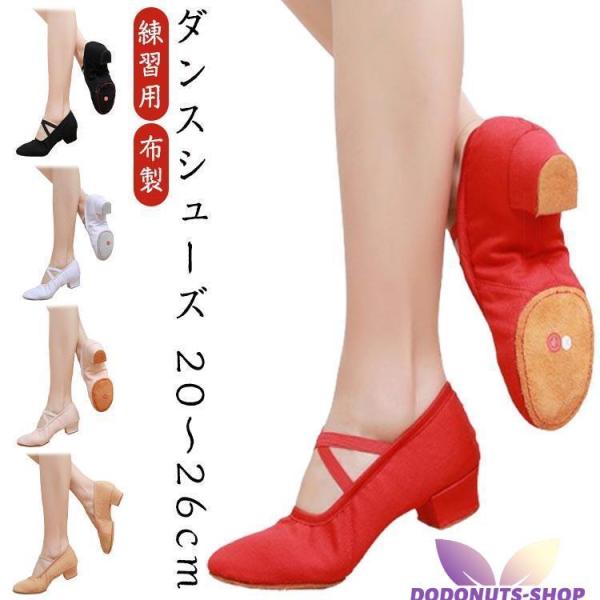 ソール素材：レザー ヒール高さ：3cm サイズ：30（20cm） 31（20.5cm） 32（21cm） 33（21.5cm） 34（22cm） 35（22.5cm） 36（23cm） 37（23.5cm） 38（24cm） 39（24.5...