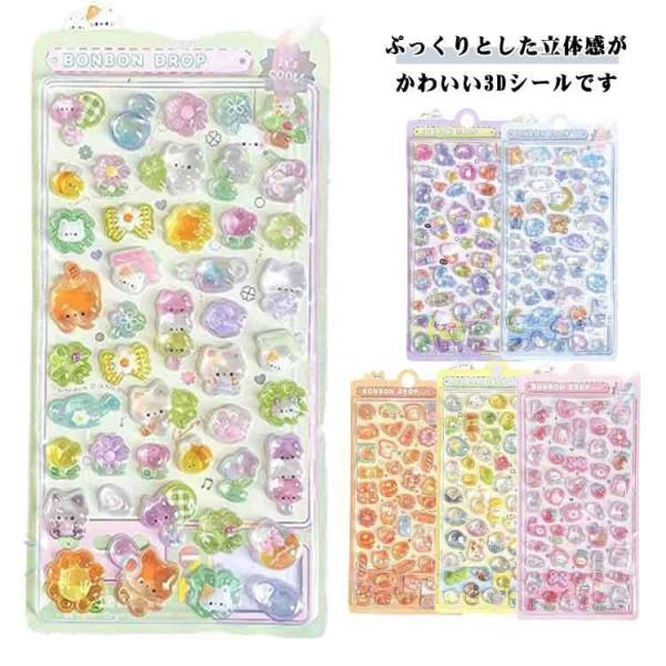 サイズ9.5*20cm ※上記サイズは平置き実寸になります。サイズ表の実寸法は商品によって1-3cm程度の誤差がある場合がございます。