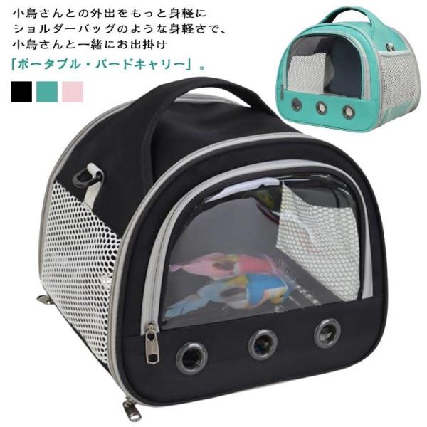 サイズ：30*25*25cm※サイズ計測には誤差が生じます。