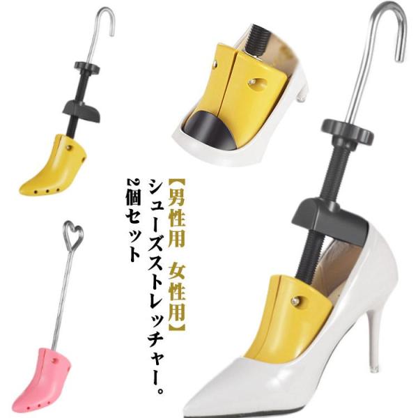 サイズ：30-36（20-23cm）、35-42（22.5-26cm）、34-41（22.5-25.5cm）、30-41（20-25.5cm）、38-41（24-25.5cm）、40-44（25-27cm）。※実寸はメジャー採寸の為、若干の...