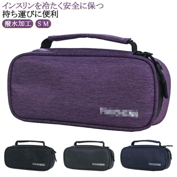 サイズ：寸法：21×6×10cm※サイズ計測には誤差が生じます。