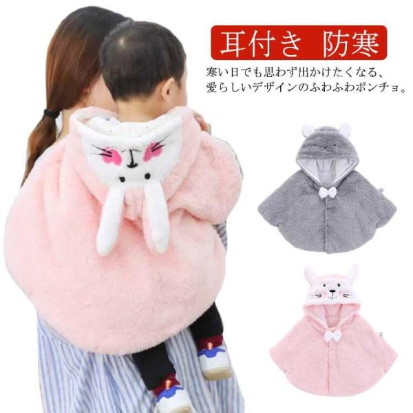 サイズ画像を参照お願い致します。