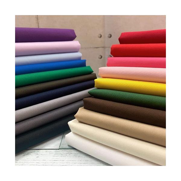 ・商品説明無地の綿ブロード生地です。カラーバリエーション豊富に取り揃えました。日本製で110cm幅、 綿100％のブロード生地が20色です。やや薄手くらいの厚みで、うっすら透け感が あります。程よいハリ感があり扱いやすく、 チェック柄やスト...