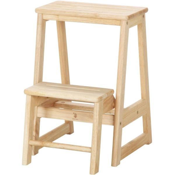 幅38cm×奥行47cm×高さ54.5cm ナチュラル 踏み台 おしゃれ ナチュラル