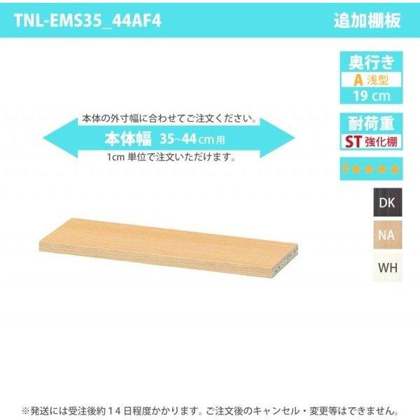 ▼１日２回のタイムセールやってます！▼ 【14時〜17時＆22時〜26時】にお得なセール価格で販売中します！＝＝＝＝＝＝＝＝＝＝＝＝＝＝＝＝＝＝＝＝＝＝＝＝＝■サイズ：幅314から404×奥行167×厚み21mm■素材：【本体素材】プリント...