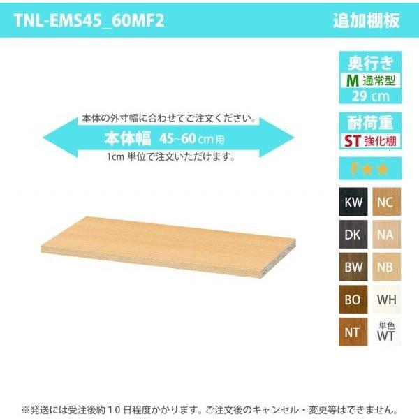 ▼１日２回のタイムセールやってます！▼ 【14時〜17時＆22時〜26時】にお得なセール価格で販売中します！＝＝＝＝＝＝＝＝＝＝＝＝＝＝＝＝＝＝＝＝＝＝＝＝＝■サイズ：幅414から564×奥行267×厚み21mm■素材：【本体素材】プリント...