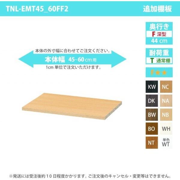 ▼１日２回のタイムセールやってます！▼ 【14時〜17時＆22時〜26時】にお得なセール価格で販売中します！＝＝＝＝＝＝＝＝＝＝＝＝＝＝＝＝＝＝＝＝＝＝＝＝＝■サイズ：幅414から564×奥行417×厚み21mm■素材：【本体素材】プリント...